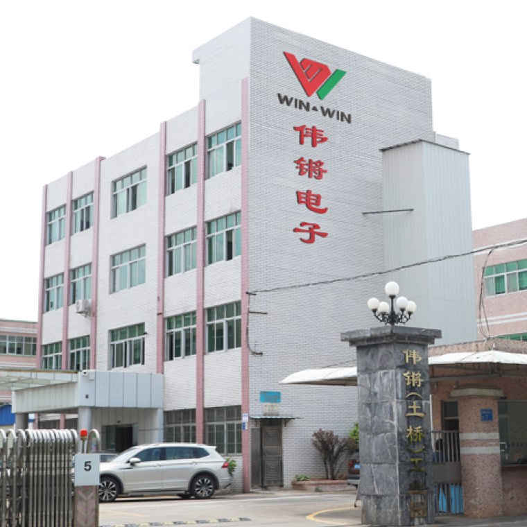 About Us - Dongguan Win-Win Electrical Co., Ltd